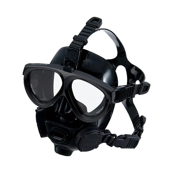 Gull Mantis Full Face Mask Black - Diving Adventure